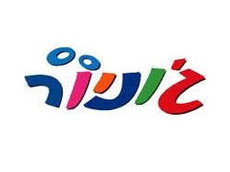 לקוחות – NDG Studios
