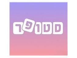 לקוחות – NDG Studios